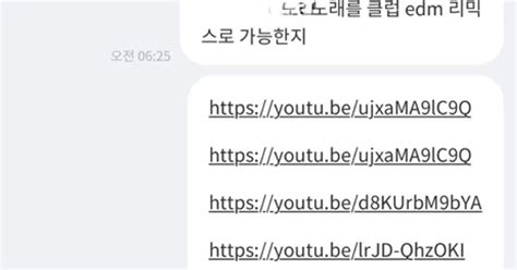 답장과 작업이 빠르고 원하는 스타일대로 해주신다는데 전혀 아닙니다 시그니처 사운드 작업을 고수찾기를 했는데 작곡가님이 괜찮으시면 제가 작업해도될까요하고 먼저 연락을