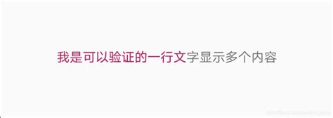 Android实现朋友圈的评论和回复安卓开发评论 Csdn博客