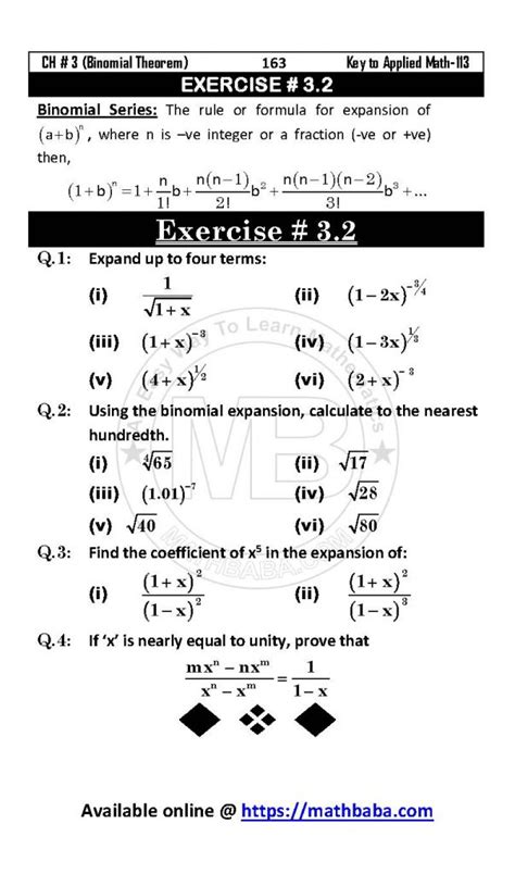 Exercise 32 Math 113