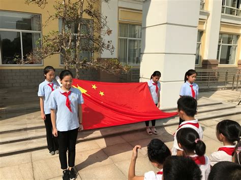 国旗下的教育第四周勿忘国耻爱我中华升旗仪式