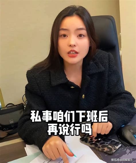 塌房大瓜来了陈飞宇与女网红亲密照曝光 睡姿奔放被偷拍塌房大瓜 娱乐百科 川北在线