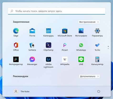 Полезные настройки Windows 11 часть 2 Заметки опытного пользователя Дзен