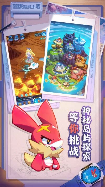 按键精灵写脚本教程 按键精灵写好的脚本怎么运行 App分享 Com