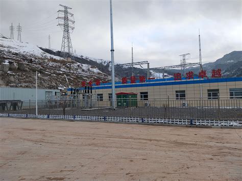 山西大地晋新环境科技研究院有限公司