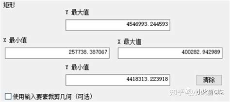 裁剪栅格按掩膜提取提取反向提取栅格 知乎