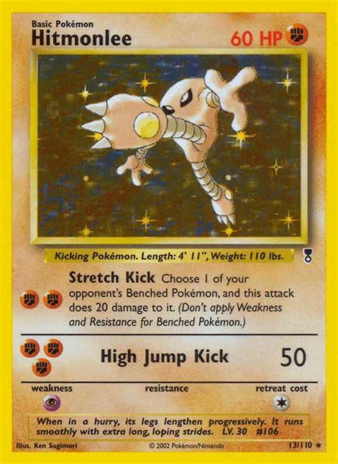 Hitmonlee Base Pok Mon Card Database Pokemoncard