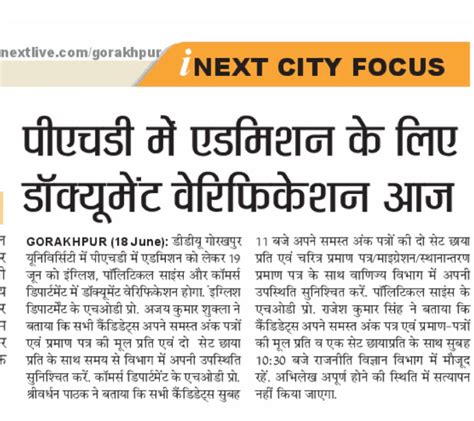 Dr Ajay Shukla Posted On Linkedin