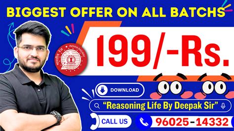 reasoning life by deepak sir