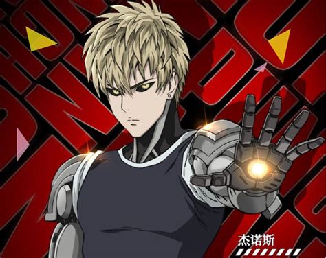 【职业攻略】影 杰诺斯 仙境传说ro守护永恒的爱 Taptap