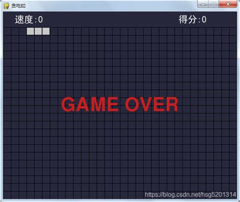 基于python的贪吃蛇游戏设计python贪吃蛇游戏设计论文᭄ꦿ的博客 Csdn博客