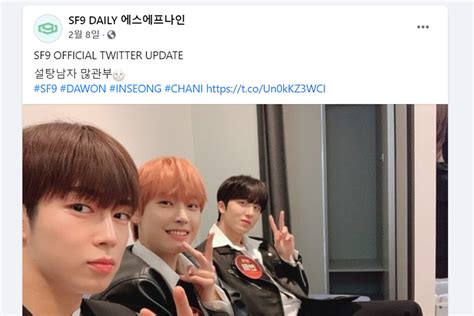 Korean Slangs That You Must Know In Korea Creatrip