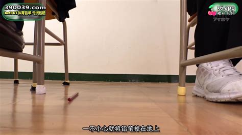 Fruit Pie Little Devil Uniform Beauty Makes You Unvoicable Sex Eporner