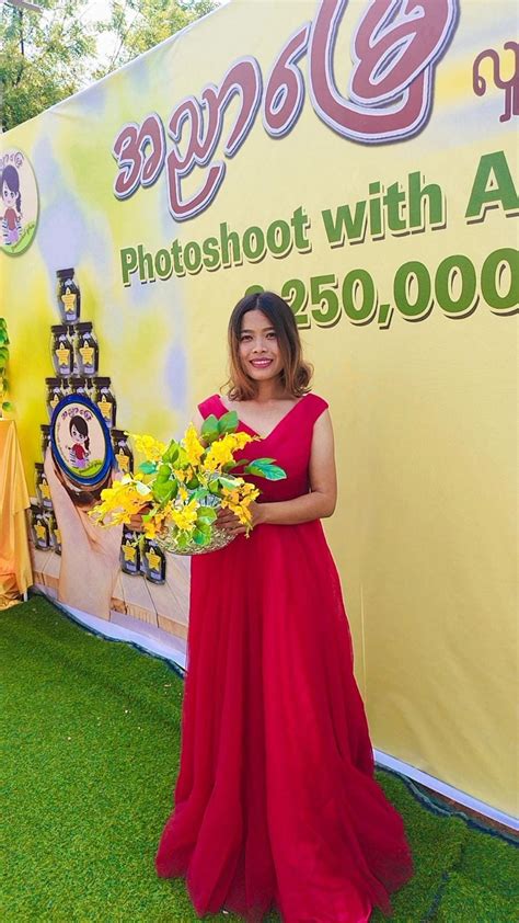 အညာမြေ ရှားစောင်းလက်ပတ် ချက်ဆေး မြစ်ကြီးနား ကိုယ်စာလှည် အညာမြေချက်ဆေးမှာယူစားသုံးလို့ရပါပြီ