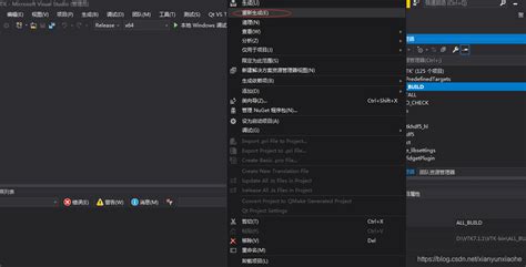 Qt中使用vtk（编译与demo）如何使用别人编译好的vtk Csdn博客