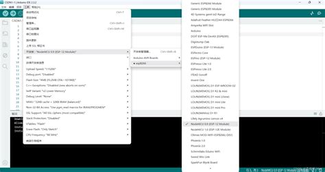 嵌入式硬件设计（一）利用 Nodemcu Esp8266 开发板和继电器结合app 点灯•blinker”制作wi Fi智能开关（附有关硬件