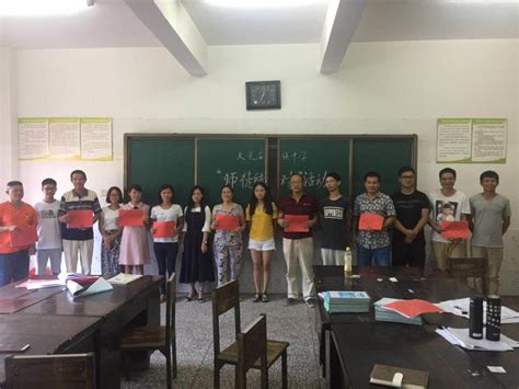 湖南省新邵县太芝庙镇中学积极开展师徒结对活动青年教师