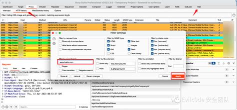 针对vue前后端分离项目的渗透思路vue渗透 Csdn博客