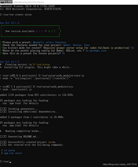 Vue入门到高级实战知识点vue 双括号 高级 Csdn博客