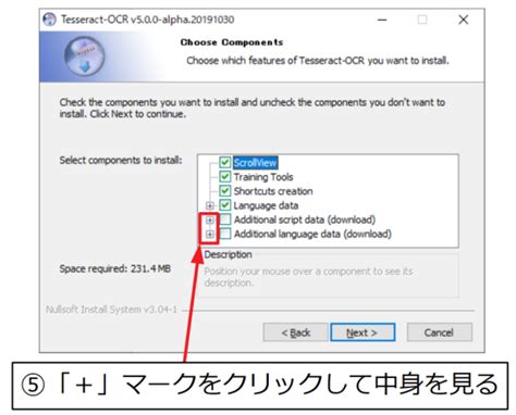 Pythonで文字認識tesseractpyocr導入と例題 Watlab