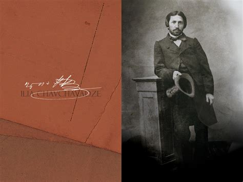 1906 10 ივლისს პეტერბურგში მყოფი დავით სარაჯიშვილი ილია ჭავჭავაძის თხოვნით სასტუმრო „ევროპაში