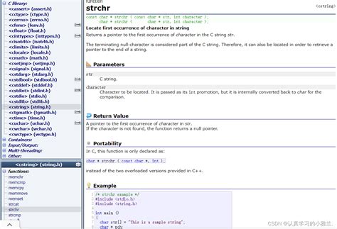 C语言刷题（3）—— C” Csdn博客