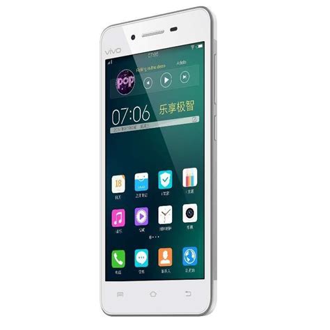 Vivo4g手机vi9手机海报vi4500的手机第10页大山谷图库