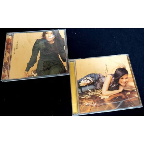 周蕙 今宵多珍重、我要你的愛 2cd 蝦皮購物