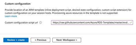 Azure Virtual Desktop Session Host Custom Configuration Does Not Get
