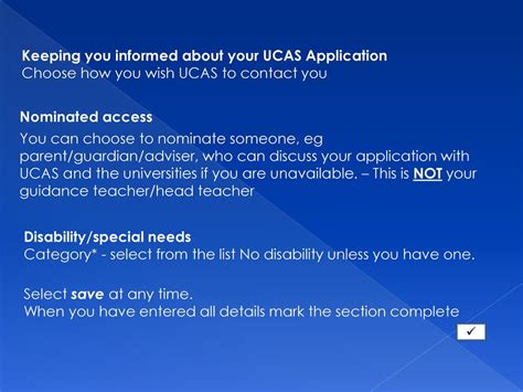 How To Complete Application Ppt Download