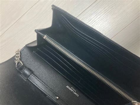 입생로랑 백 당근 중고거래