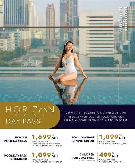 Megatix Horizon Pool Day Pass