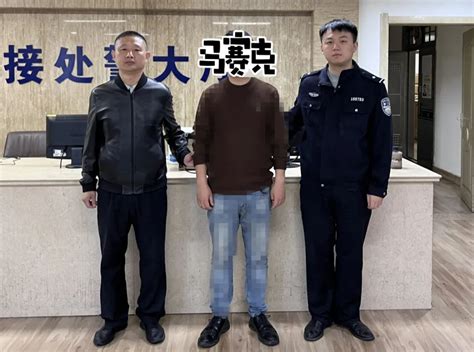 两张彩票全中奖,领奖男子却被抓!原来澎湃号·政务澎湃新闻 The Paper 两张彩票全中奖,领奖男子却被抓!原来澎湃号·政务澎湃新闻 The Paper