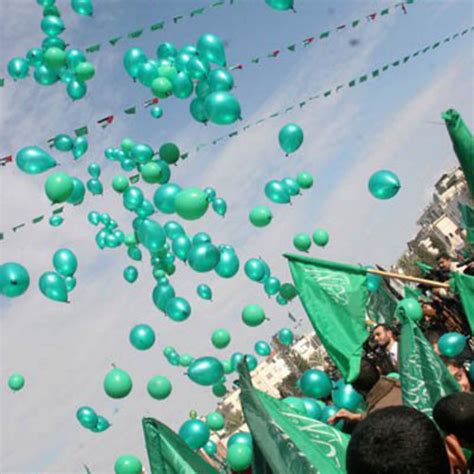 Stream راية فوزك فرقة الغرباء By Mays Qasem Listen Online For Free On Soundcloud