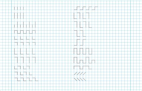 Повтори узор по клеточкам - 86 фото