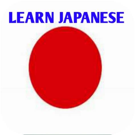 Learn Japanese Beginners Aplicaciones En Google Play