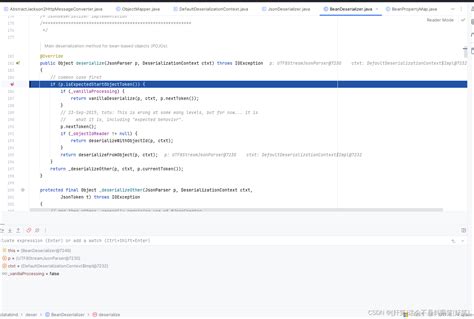 记一次springboot的requestbody Json值注入失败的问题（字段大小写的问题）springboot Requestbody 部分注入 Csdn博客