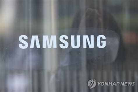 速報 サムスン電子の1～3月営業益 約96％減 聯合ニュース