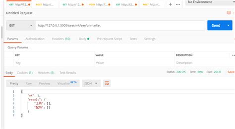 flask mongodb game 数据库游戏实验报告 md at master · nchen909 flask mongodb game