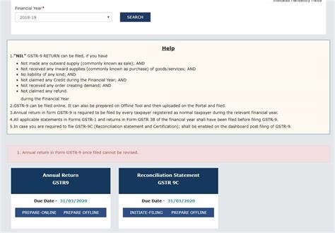 GST Portal Now Operational For Filing GSTR GSTR C For The FY