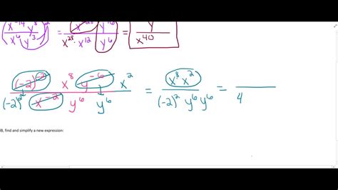 Simplifying Exponential Expressions YouTube