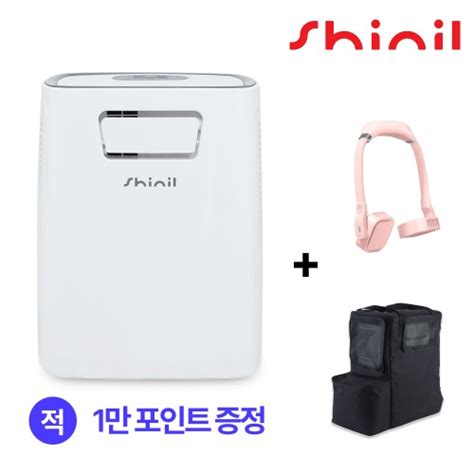 신일 소형에어컨 휴대용 미니 실외기없는에어컨 이동식 차박 텐트 캠핑용에어컨 캠핑에어컨 야외용 와이젠