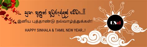City As We Welcome The Sinhala And Tamil New Year 2025 We Extend Our Warmest Wishes For Peace