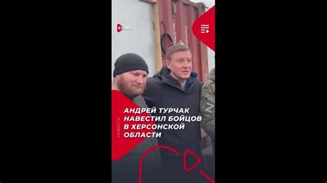 Мобилизованные обеспечены всем необходимым И готовы в любой момент встать на защиту Родины Как