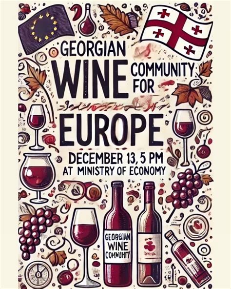 Living 🍷ქართული ღვინის ადგილი ევროპაშია 🇬🇪🇪🇺 ვიკრიბებით მევენახეები მეღვინეები ღვინის