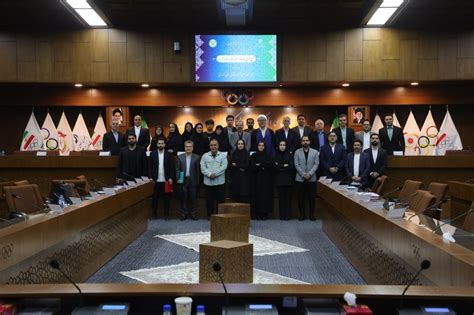 فدراسیون آمادگی جسمانی و تندرستی جمهوری اسلامی ایران