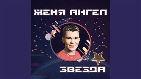 Русские девчонки Youtube