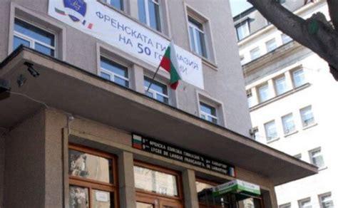 Министерството на образованието и науката публикува резултатите от първото класиране за прием