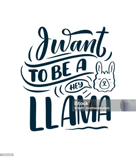 라마에 대한 재미있는 손 그린 글자 인용 인쇄 및 포스터 디자인을위한 멋진 문구 영감을 주는 어린이 슬로건 인사말 카드 템플릿