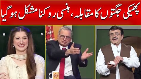 Pheeki Jugton Ka Muqabla Khabarhar With Aftab Iqbal Samaa Tv Os2u Youtube