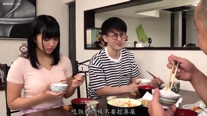 Jav Uncle Step Wife Home Fuck Naked
